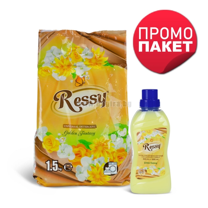 Прах за пране 1,5 кг и омекотител 0.500 л RESSY | Bagira