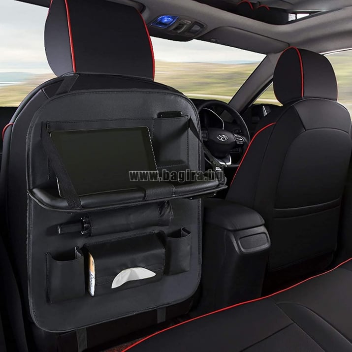 Мултифункционален органайзер със сгъваема табла Black | Bagira