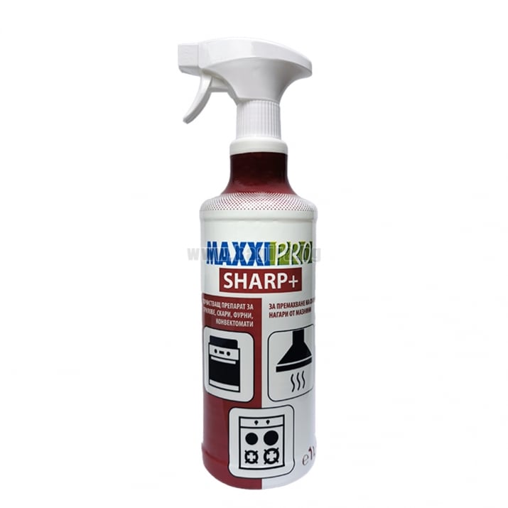 Обезмаслител Sharp+ MaxxiPro - 1 л | Bagira