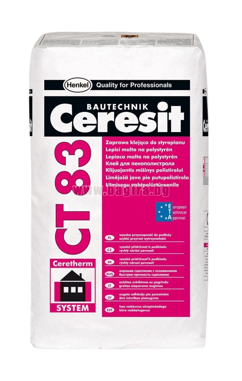 Лепило за изолация 25 кг. Ceresit CT 83 | Bagira